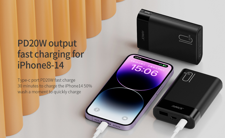 סוללת טעינה וגיבוי אוניברסלית קטנה כולל אינדיקטור לד ג'וי וואי Joway JP309 22.5W 10000mAh